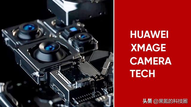 P60 upgraded XMAGE2.0 imaging system equipped with IMX888 sensor + F/1. ...