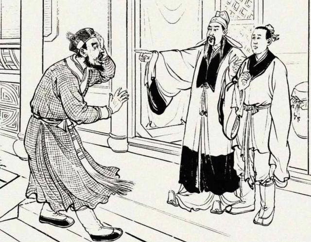 A person brought a burden to see Yan Shifan, saying that Mr. Yan would ...