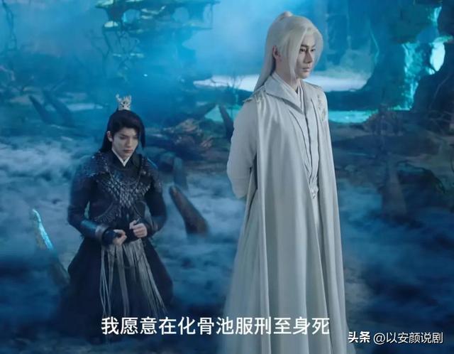 Moon Song Xing: After understanding the role of Luo Ge's "talisman" for ...