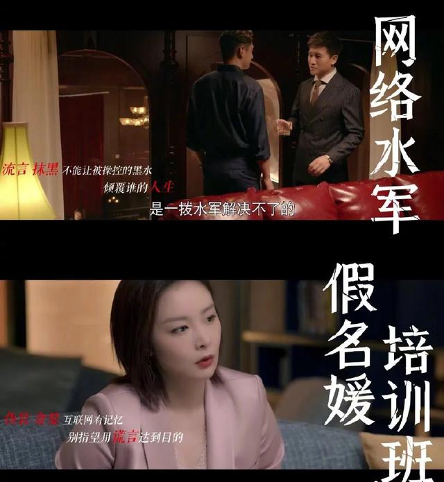 Tan Jianci Rong Zishan is so daring to act!Those things on the Internet are understood - iMedia