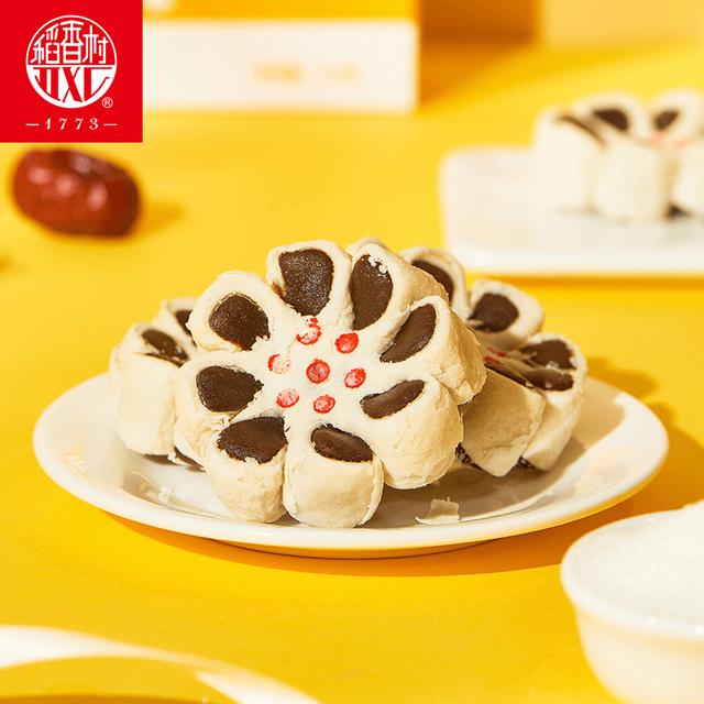 Every piece is a classic, every bite is a memory, and you can't miss ...