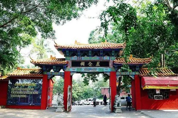 Visit the Five Grand Ancestral Temple in Haikou, Hainan - iMedia