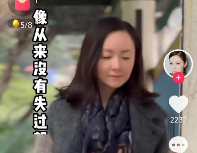 Xu Rong is really alone and only painstakingly manages a foreign ...