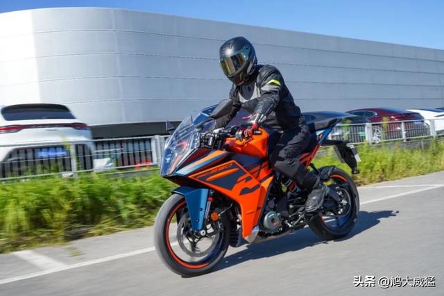 2022 RC390 with a facelift - iMedia