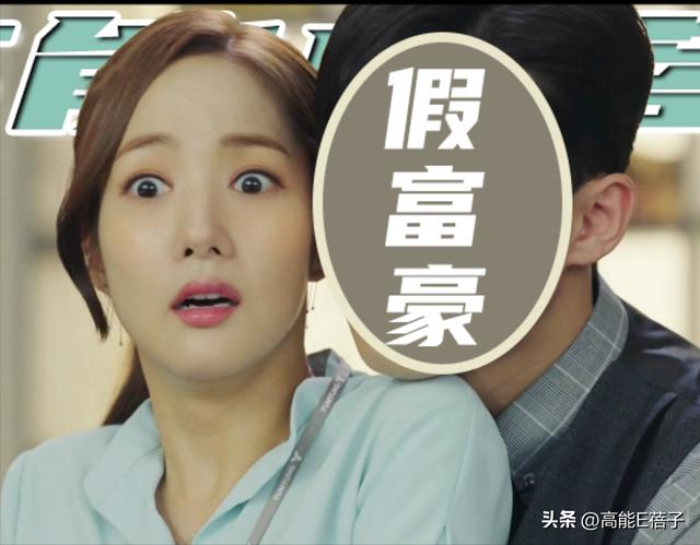 Female celebrities who are not top-notch are the target group of fake ...