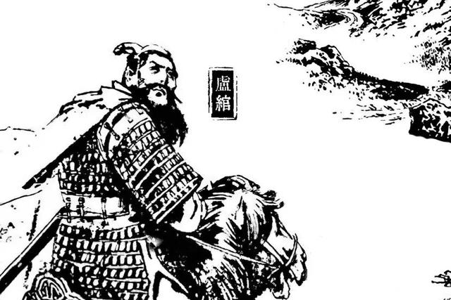 Biography of Han Xin and Lu Wan in "Historical Records" - iMedia