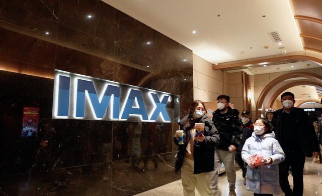 IMAX received 231 million yuan during the Spring Festival, creating the best box office in the ...