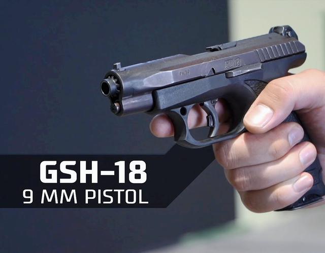In the game, the GSh-18 pistol, which is only available to the elite of ...