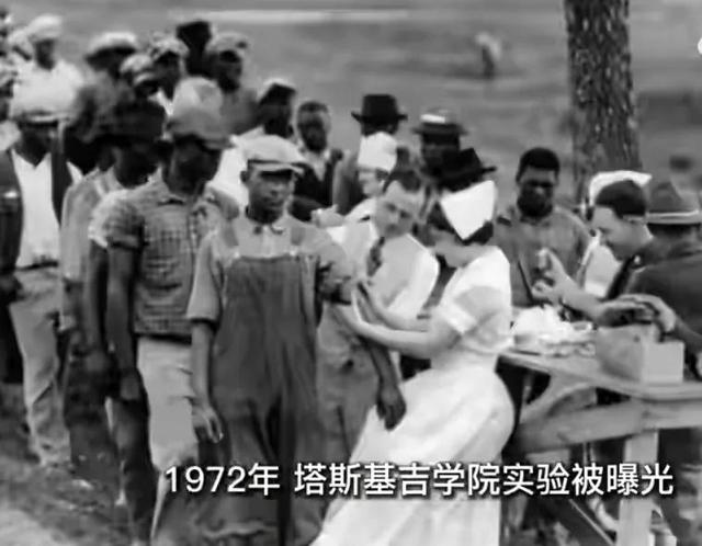 Using prisoners for unethical medical experiments?Philadelphia, the ...