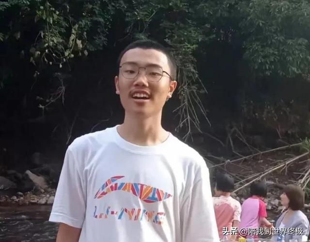 The latest news about Hu Xinyu's disappearance: Insiders revealed that ...