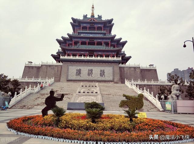 Great Qin Prime Minister - Lu Buwei - iMedia