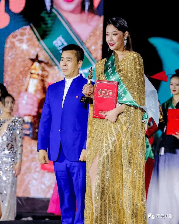"Miss World" Qin Zewen's painstakingly managed school tyrants and ...