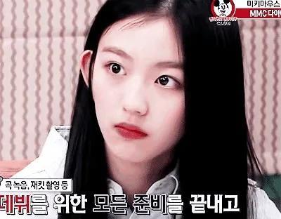 SM little princess Lami is not as stunning as she was when she was a ...