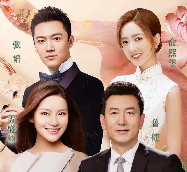CCTV Mid-Autumn Festival Gala lineup exposed!Li Yifeng, Wang Yibo's traffic starts, and powerful ...