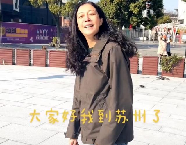 48-year-old Wu Qili appeared in Suzhou in a low-key manner. Her recent ...