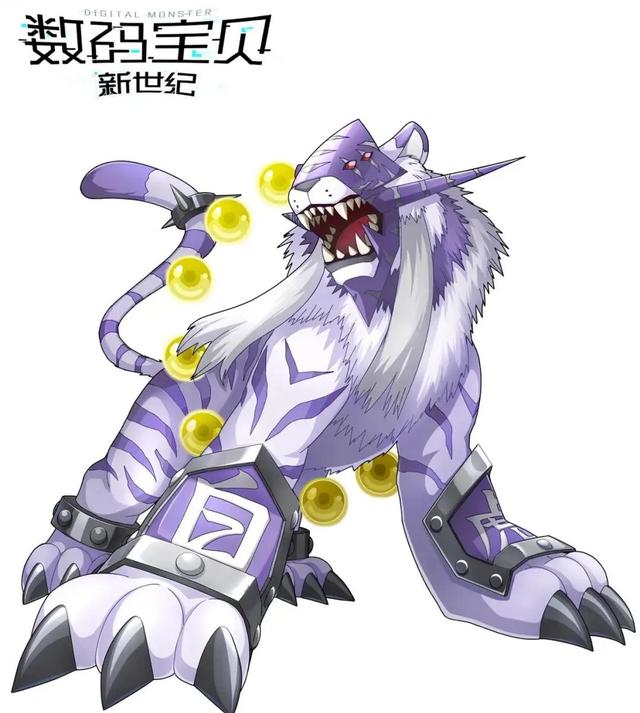 Digimon, the white tiger beast appeared at the finale, the audience ...