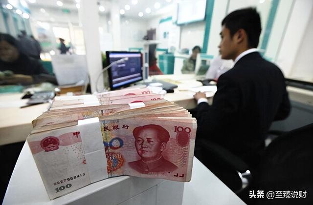 How much is the annual interest for 500,000 deposits in the bank? What ...