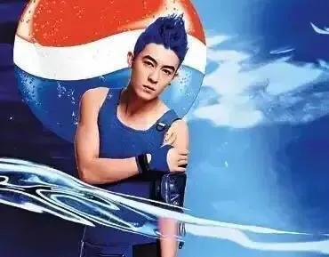 Pepsi Male Star Spokesperson, Nicholas Tse Aaron Kwok and Edison Chen ...