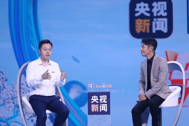 Baidu Smart Cloud handed over a dazzling transcript: released Kaiwu ...