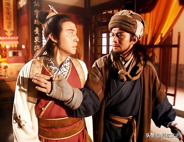 Why is Murong Fu as famous as Xiao Feng?In what way do you think he is ...