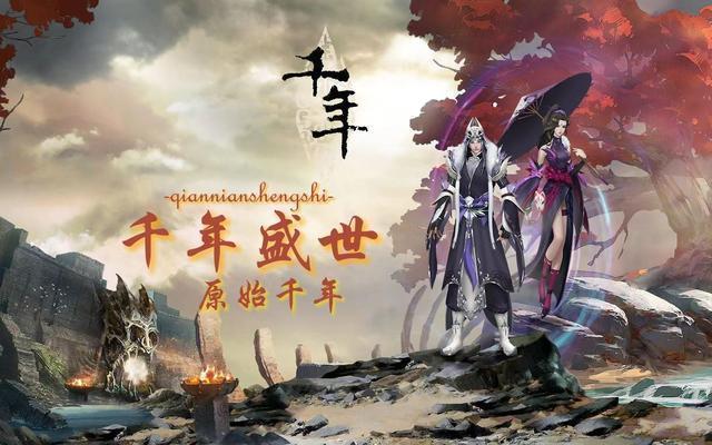 Millennium 3 mobile game Rolling Stone Valley gameplay detailed ...