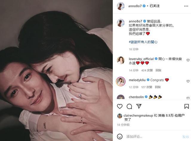 Tang Yan's ex-boyfriend Qiu Ze got married. What made him determined to ...