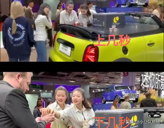 BMW mini, what Chinese people want is not ice cream, but equal respect ...