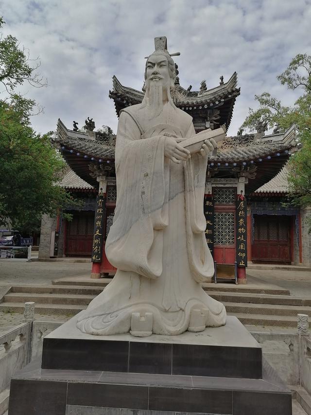 Confucius "Dream of Duke Zhou", my opinion - iMedia