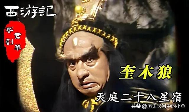 Passionate and free of hatred since ancient times, the love story of ...