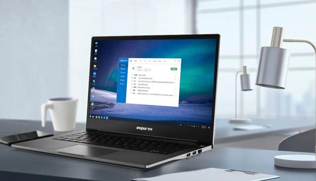Innovative technology first!Inspur Computer Computer Manager is ...