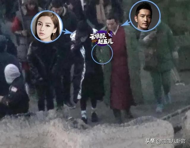 Celebrity couples' late-night "tryst" relationship is complicated and ...