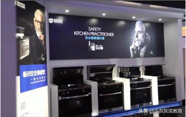 After reading, will you choose Itagawa or Fang Tai? - iMedia