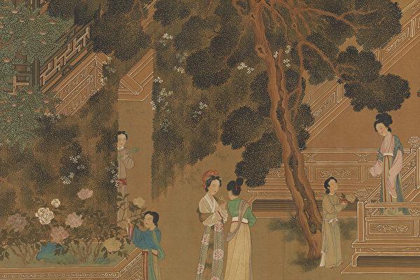 The Wisdom of Ban Zhao's "Women's Commandments" to the Women of Later ...