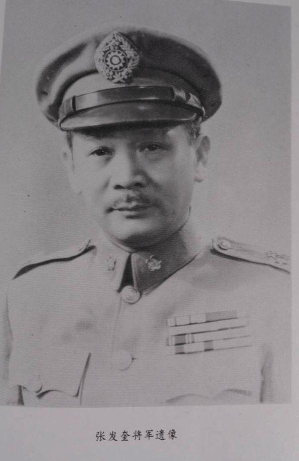 He is an admiral, and he has five marshals and six generals under his ...