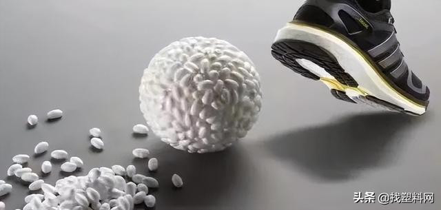 EVA, TPU, PEBAX... Which material makes the midsole of running shoes ...