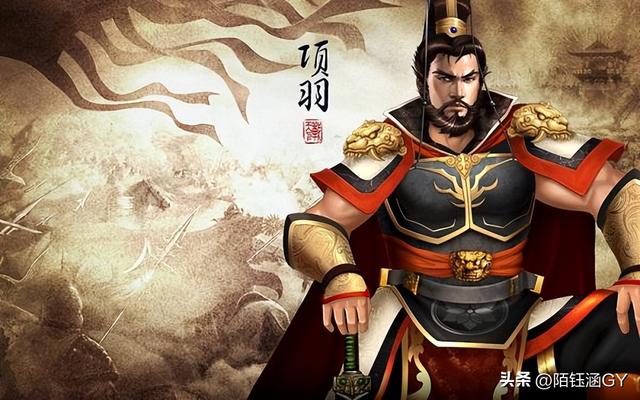 Why is Xiang Yu, the overlord of Western Chu, called the first person ...