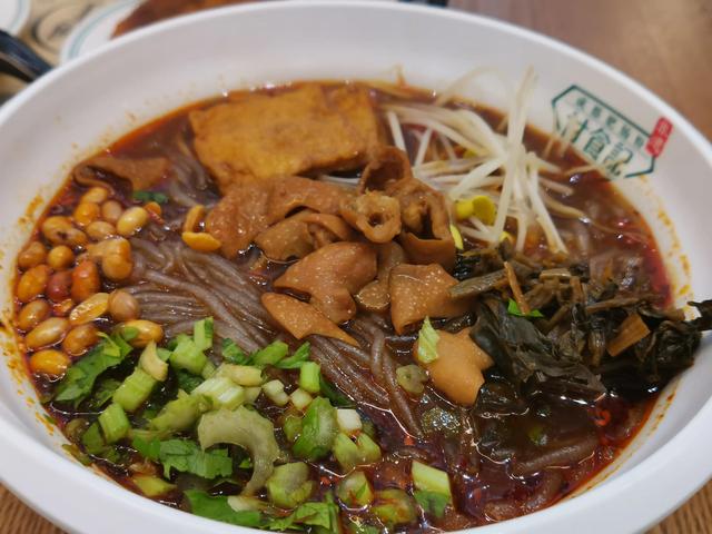 I love food ~ "Gan Shi Ji" - iMedia