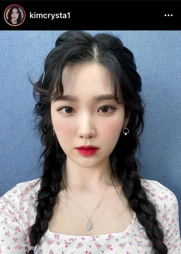 Blast the infrared network!Korean beauty net red with "five star looks ...