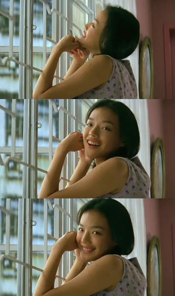 Shu Qi Once upon a time - iMedia