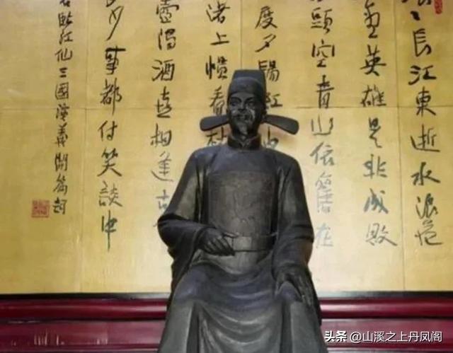 "Linjiang Immortal", the key word at the beginning of Romance of the ...