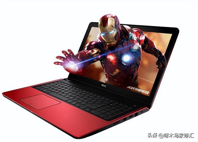 What should I do if the host computer is turned on, but the display ...