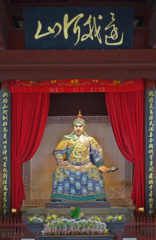 The real cause of death of national hero Yue Fei - iMedia