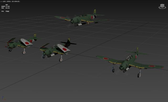 World War II Japan Aichi B7A Ryusei Meteor converted carrier-based ...