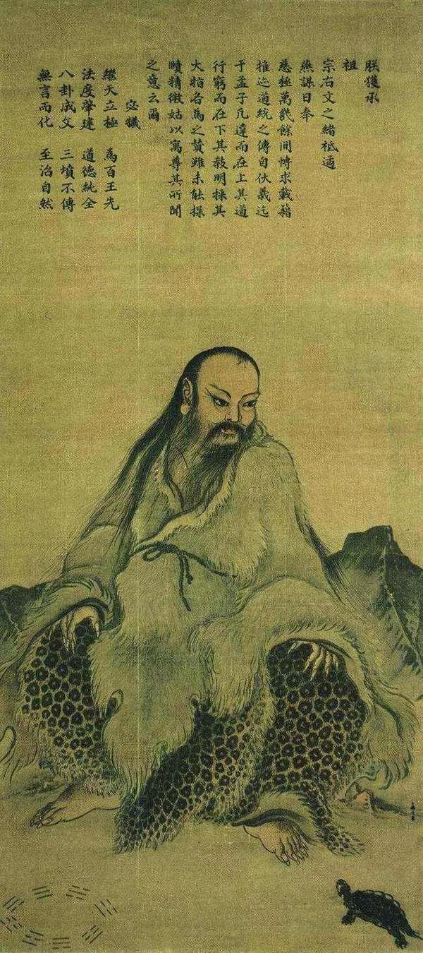 One of the creation gods in ancient Chinese mythology, the head of the ...