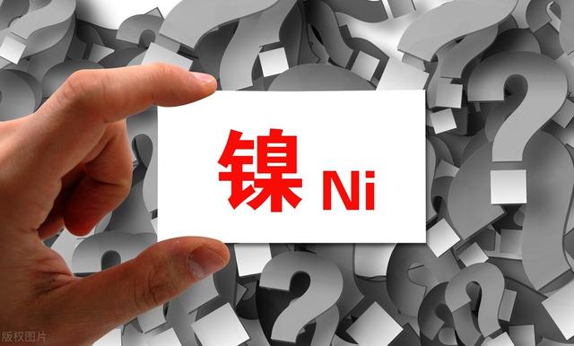 The "demon nickel" has skyrocketed, and the exchanges are afraid. Who ...