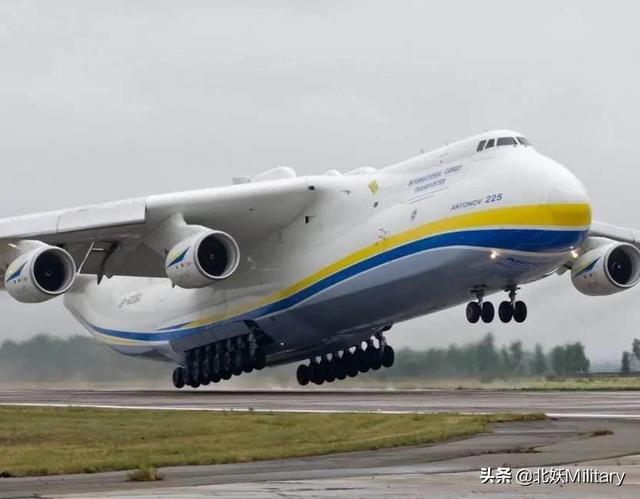 World's largest plane A225 tragically damaged - iMedia