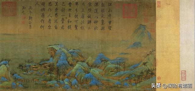 Mei Li: "Book with Wang Jiefu" & "Answer to Sima's Advice" - iMedia