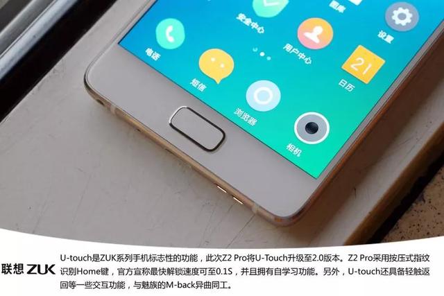 360 mobile phones are back, targeting student groups - iMedia