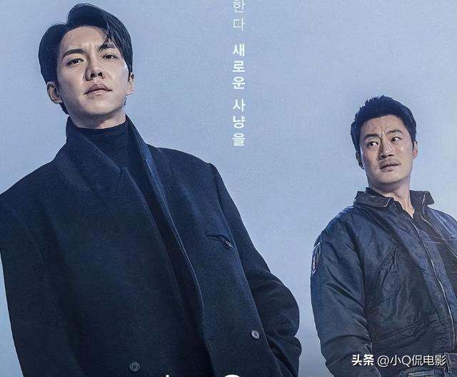 5 suspenseful Korean dramas that make people tense all the way, each ...