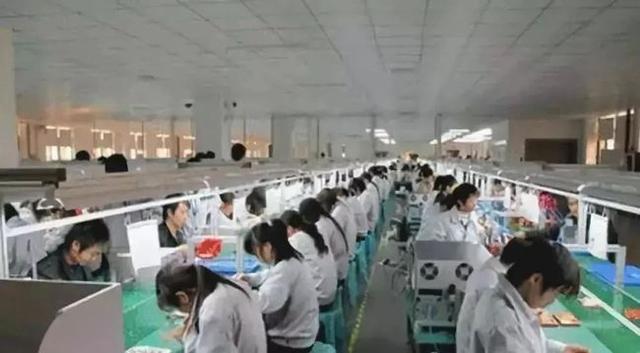 Are you tired from work in Kunshan Compal Electronics Factory? - iMedia